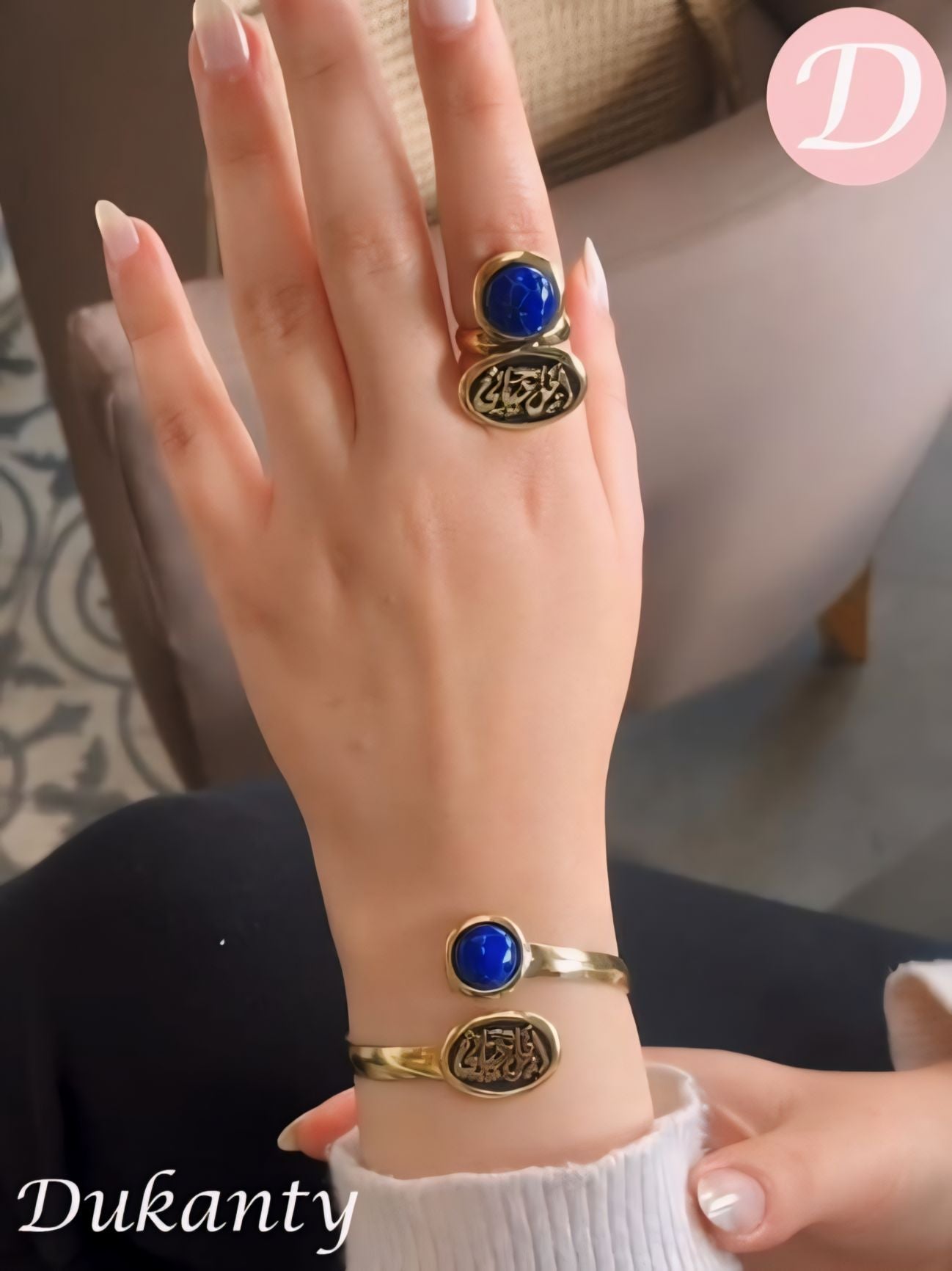 Zumorda Set – Pure Copper – Dukanty