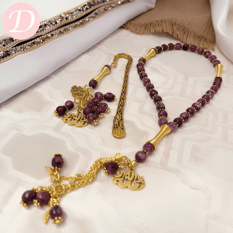 Ahlam Agate Rosary Set – Dukanty