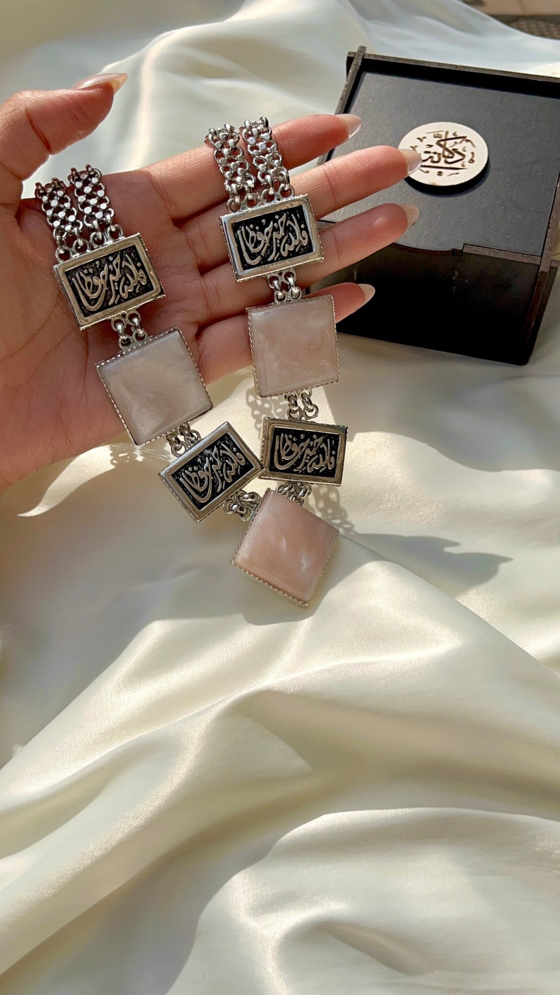 Ghada Set - Silver Plated – Dukanty
