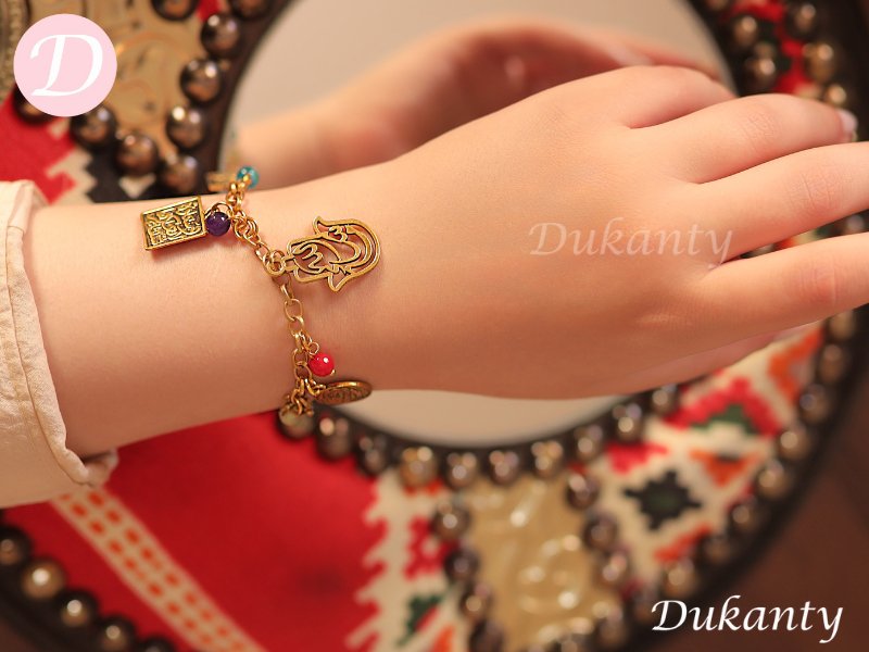 Waad Simple Bracelet – Dukanty